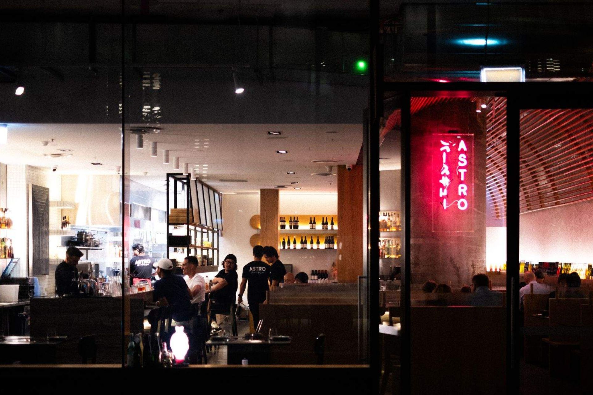 Astro | Barangaroo