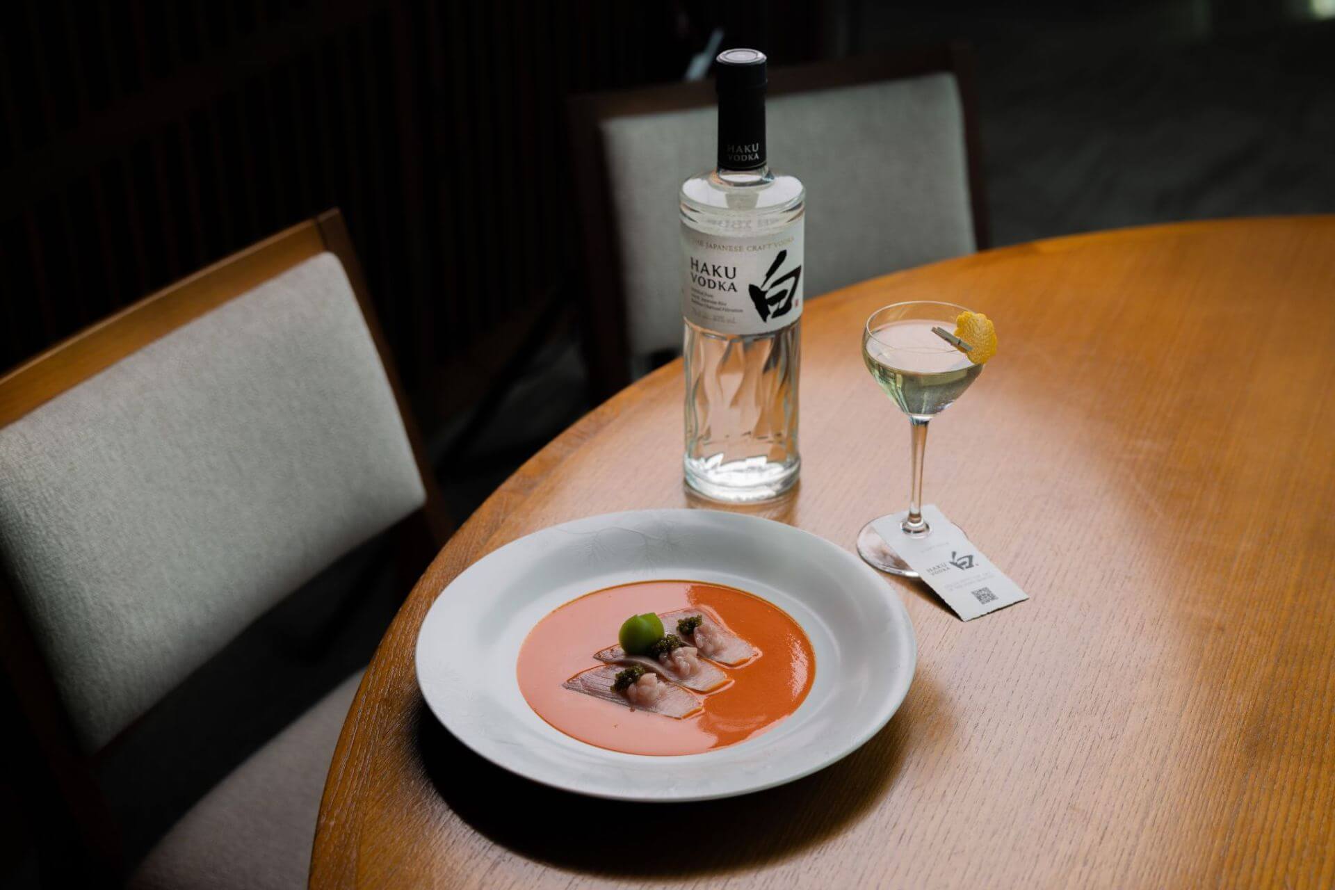 Nobu x Haku Omakase Lunch | Barangaroo