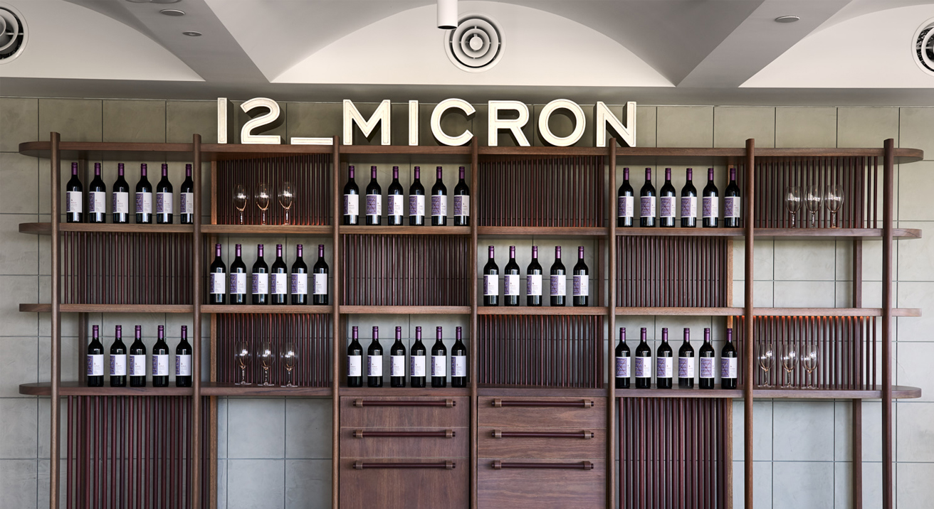 12-Micron | Event venue Barangaroo | Barangaroo